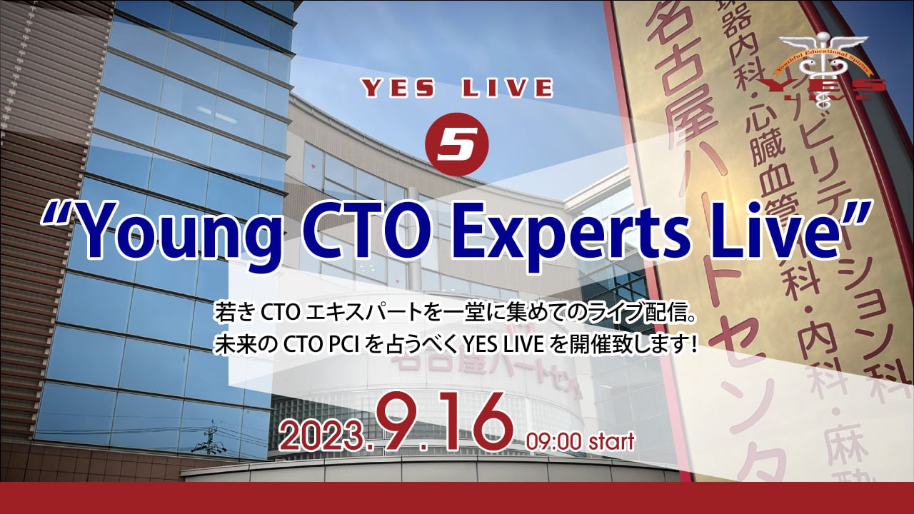 一般社団法人YES Foundation