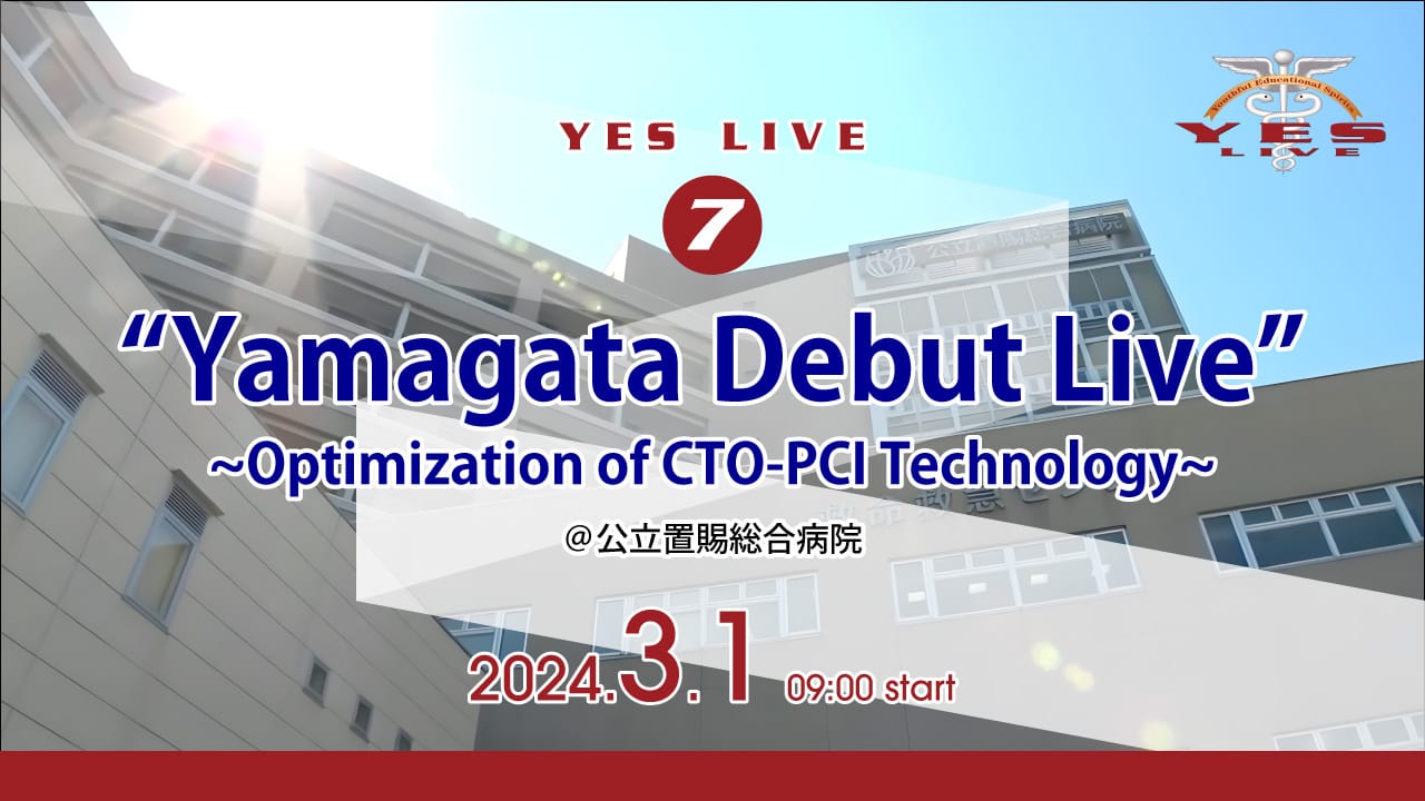 一般社団法人YES Foundation